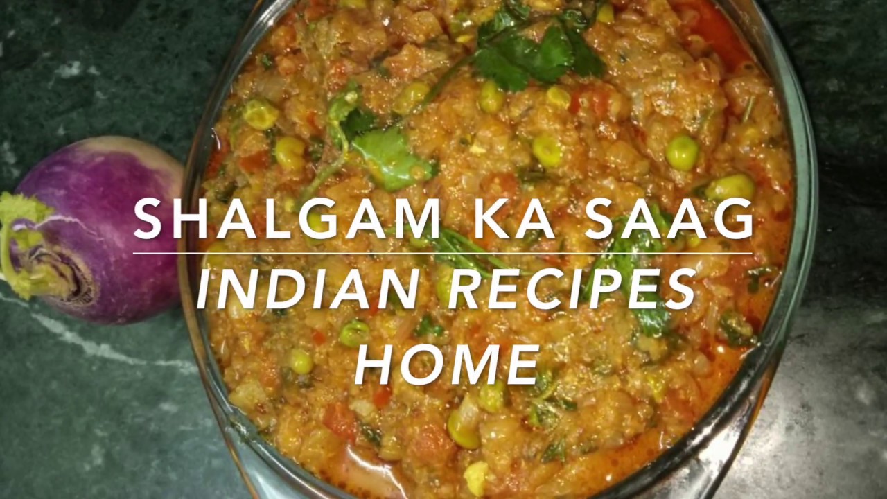 Shalgam ka saag | Turnip Curry | शलगम का साग - YouTube