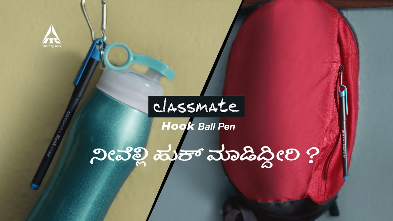 Classmate Hook Ball Pen | Kannada TVC | 20 Seconds - YouTube