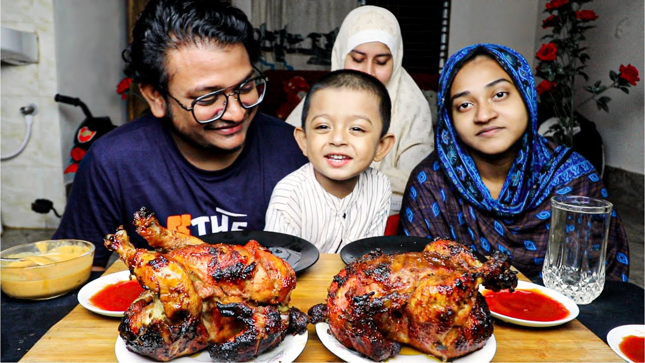 পরিবারের সবাই মিলে আস্ত গ্রিল চিকেন খেলাম | Hungry Family - YouTube