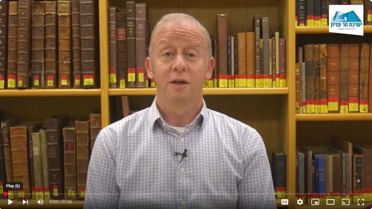 Ramban on the Torah | Vayikra | 5785 | Rav Eli Weber - YouTube