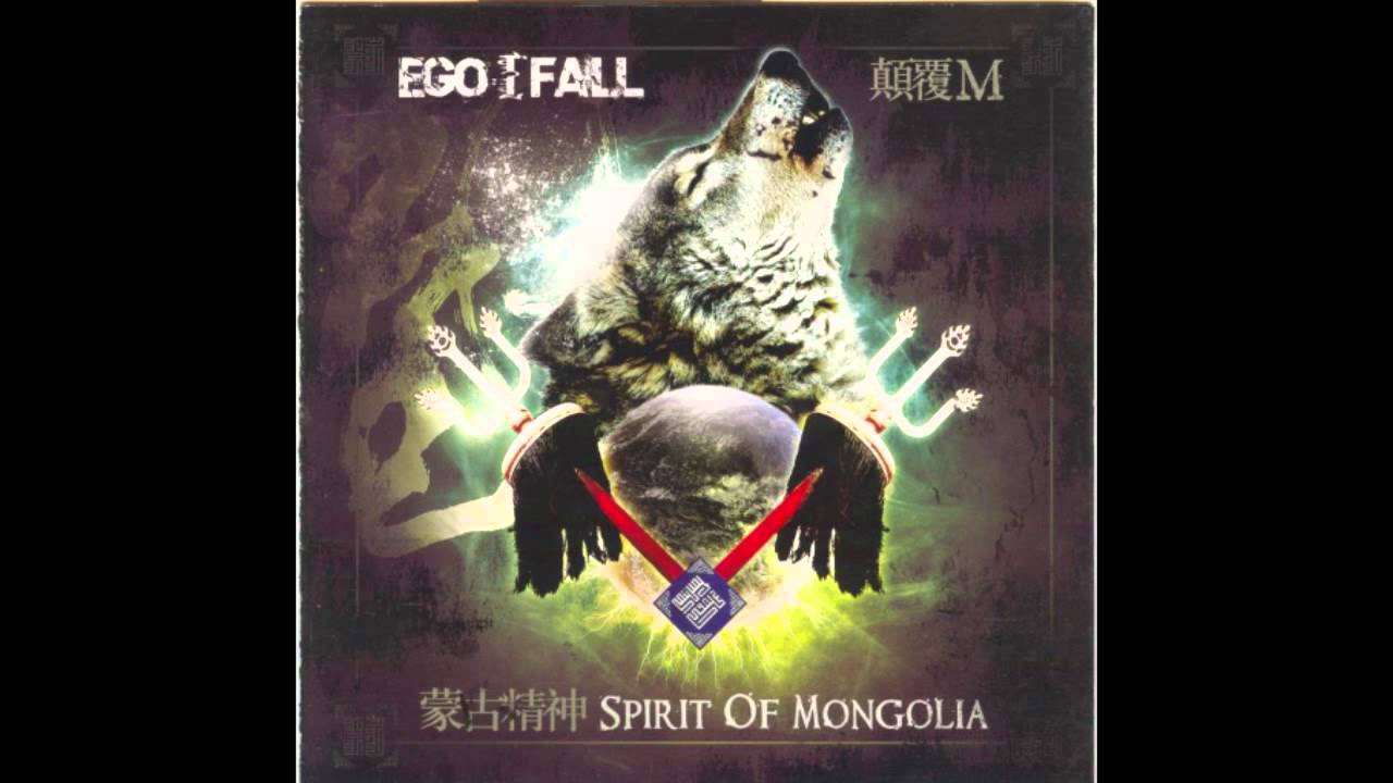 EGO FALL - 02 噩梦之门(è mèng zhī mén ) - YouTube