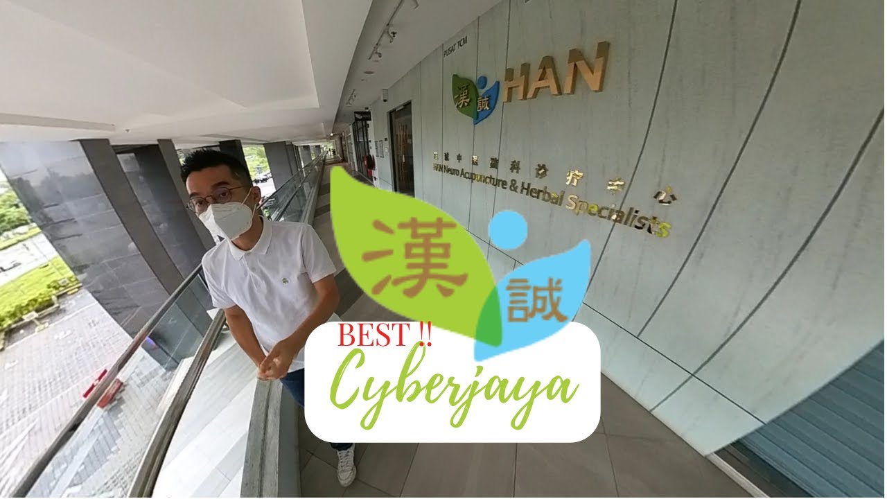 汉诚中医脑科诊疗中心 (Kenwingston) HAN Neuro Acupuncture & Herbal Specialists ...