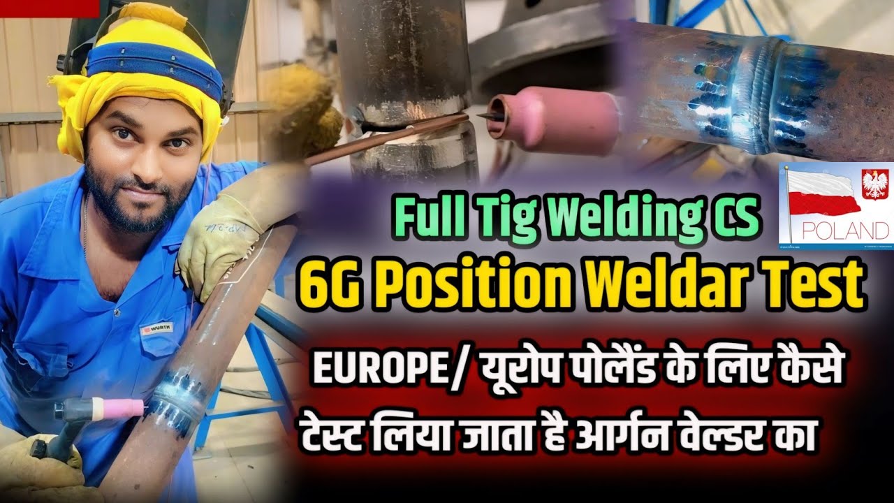 Full tig welding || यूरोप के लिए वेल्डर का टेस्ट कैसे होता है 🇵🇱🔥💯6g ...