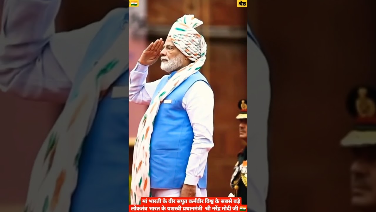 Pm Modi legendary walk at Red fort 🇮🇳|Narendra Modi|Pm Modi iconic ...