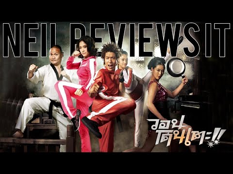 The Kick (2011) – Neil Reviews It: Kung Fu Classics