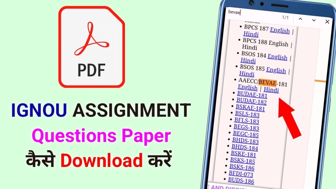 How to Download IGNOU Assignment Questions Paper Current Session - YouTube