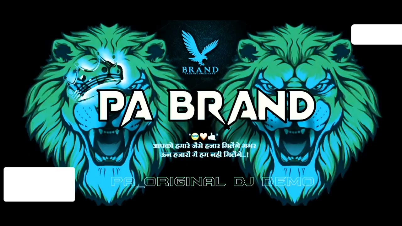 pa brand dj demo - YouTube