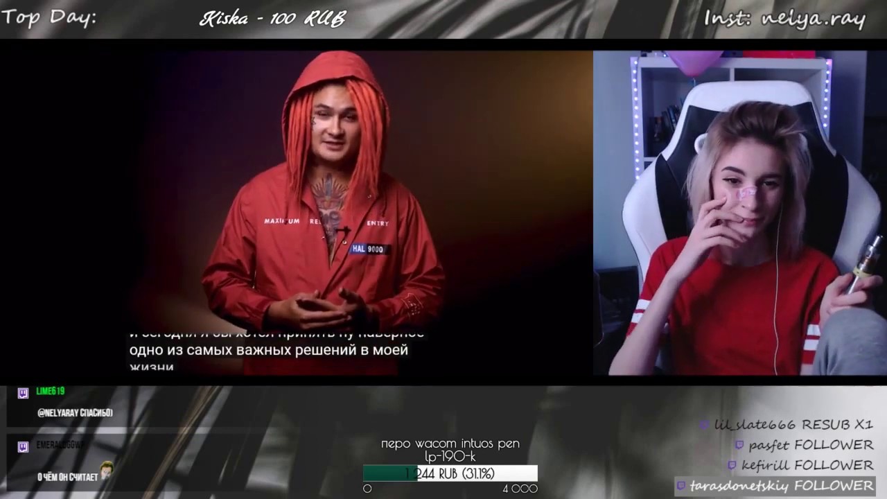 nelyaray смотрит MORGENSHTERN - ПОСЛЕДНИЙ КЛИП - YouTube