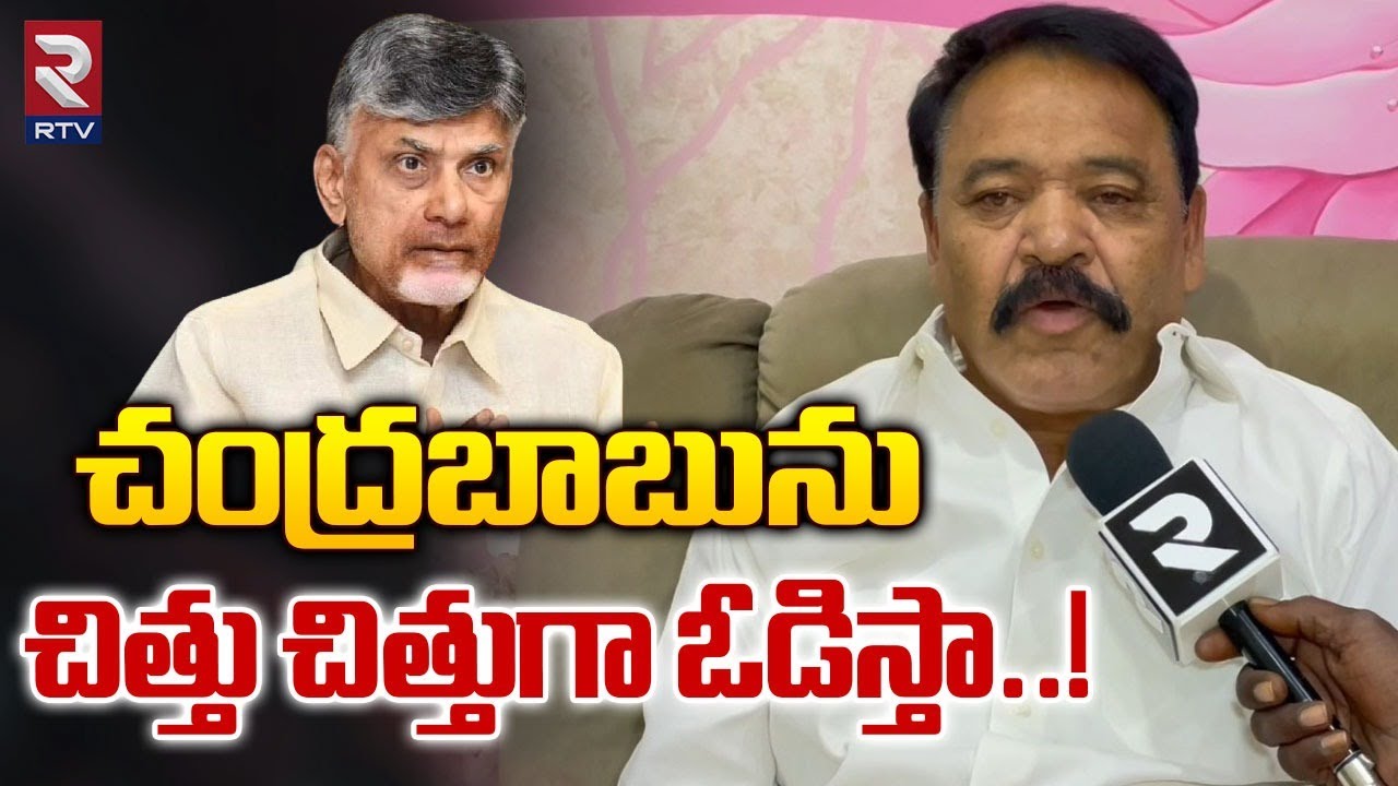 Etcherla YCP MLA Candidate Gorle Kiran Kumar Exclusive Interview ...