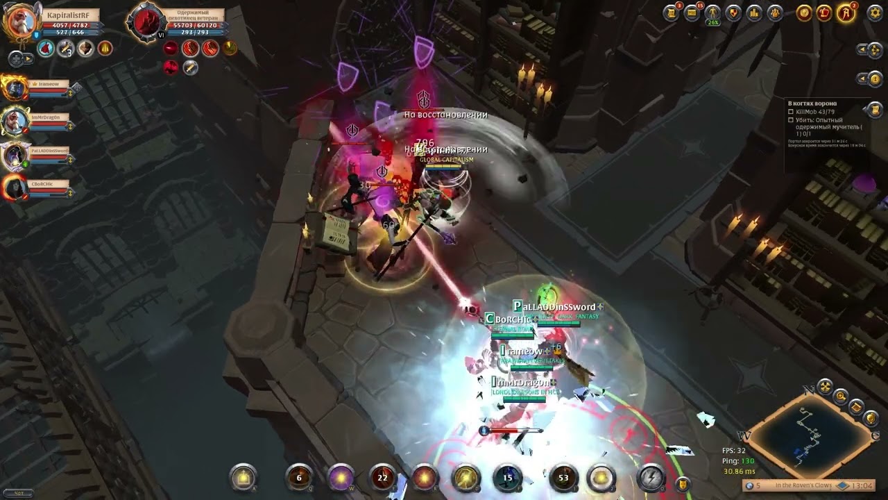 Albion Online HCE Raven's claws 18 Final Tutorial Video Tank POV LOW ...