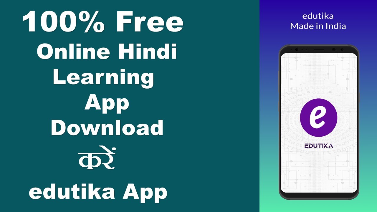 Best Free online hindi learning App || ऑनलाइन पढ़ाई करने वाला फ्री ऐप ...
