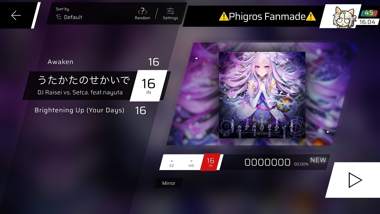 【Phigros Fanmade合作 / PFM DAN】うたかたのせかいで - DJ Raisei vs. Setca. feat.nayuta IN Lv.16 - YouTube