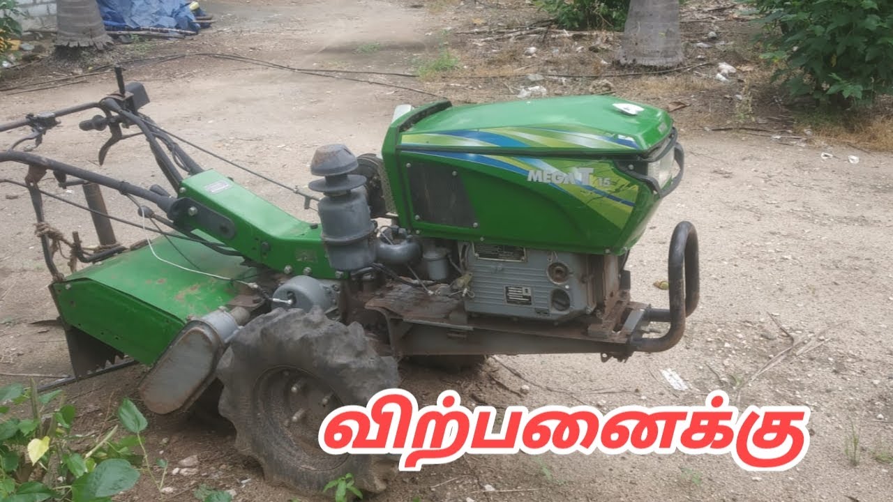 Kirloskar mega T15 power tiller For sales விற்பனைக்கு | Tractor Tech TT ...