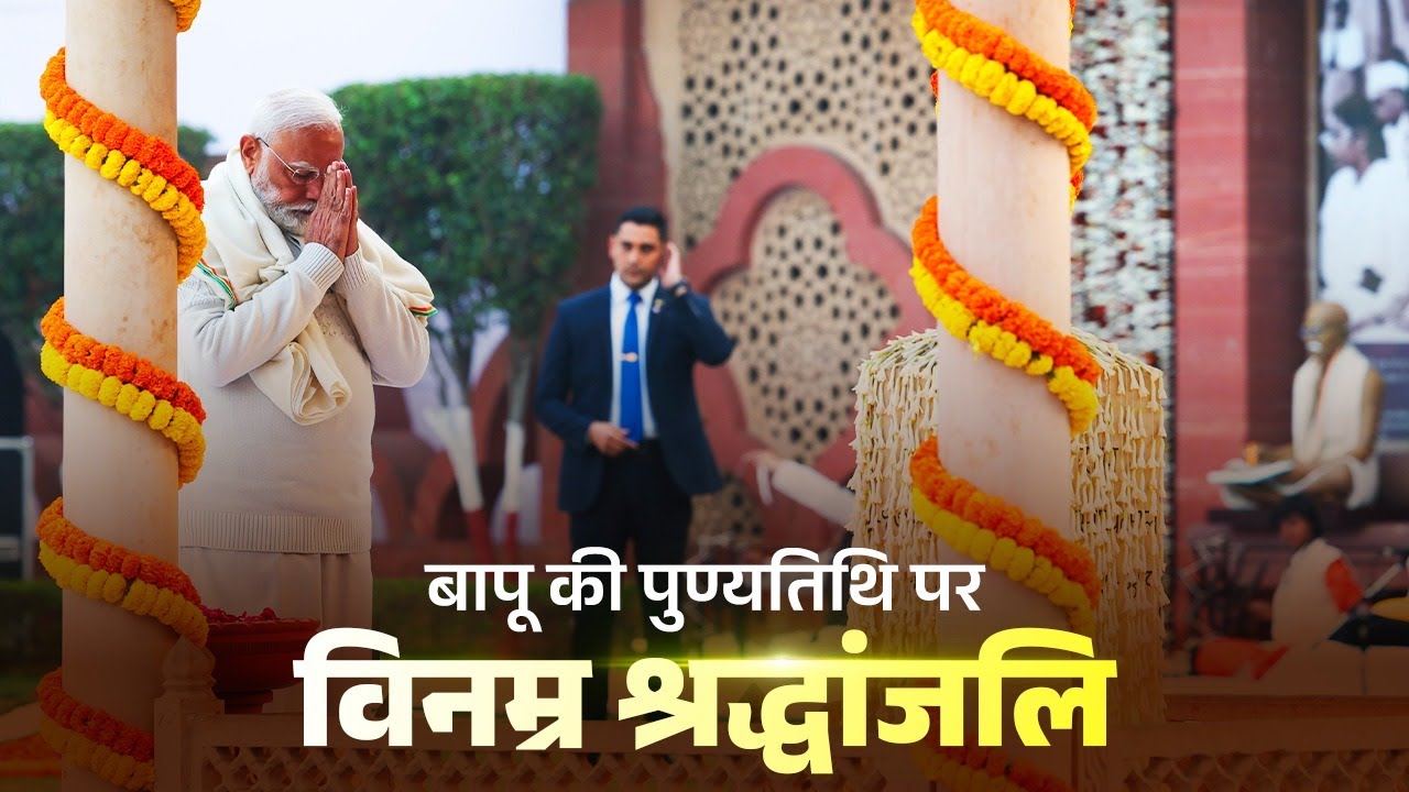 LIVE: PM Modi attends prayer meeting in remembrance of Bapu at Gandhi ...