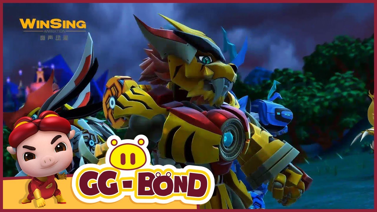 GG Bond - 豬豬俠之守衛者聯盟 EP22 - YouTube