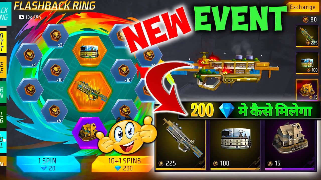 FLASHBACK RING EVENT FREE FIRE| FREE FIRE NEW EVENT| NEW FF EVENT - YouTube
