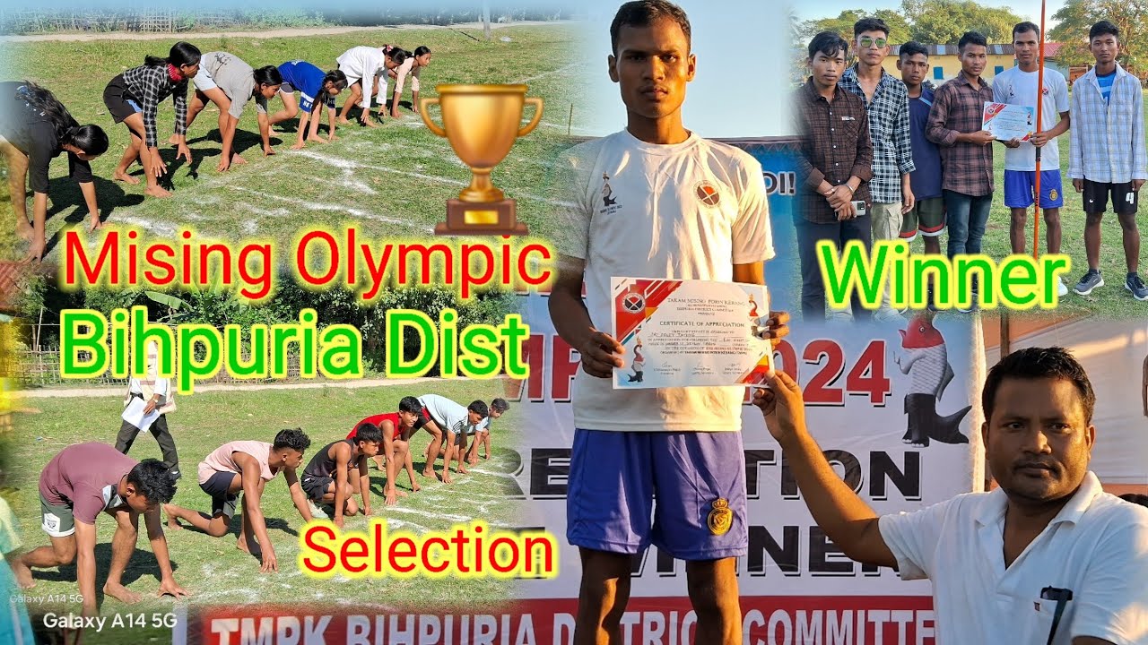 Mising Olympic Selection Bihpuria Dist TMPK TMMK MMK at Narayanpur U 17 ...
