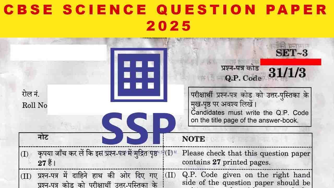 10th CBSE Science Board Question Paper 2025 SET 3| One Mark Answer Key ...