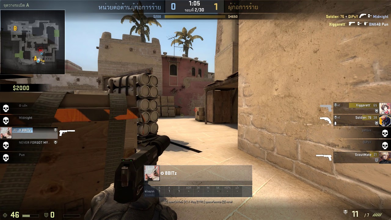 USP-S 4Kill - By"Bambii - YouTube