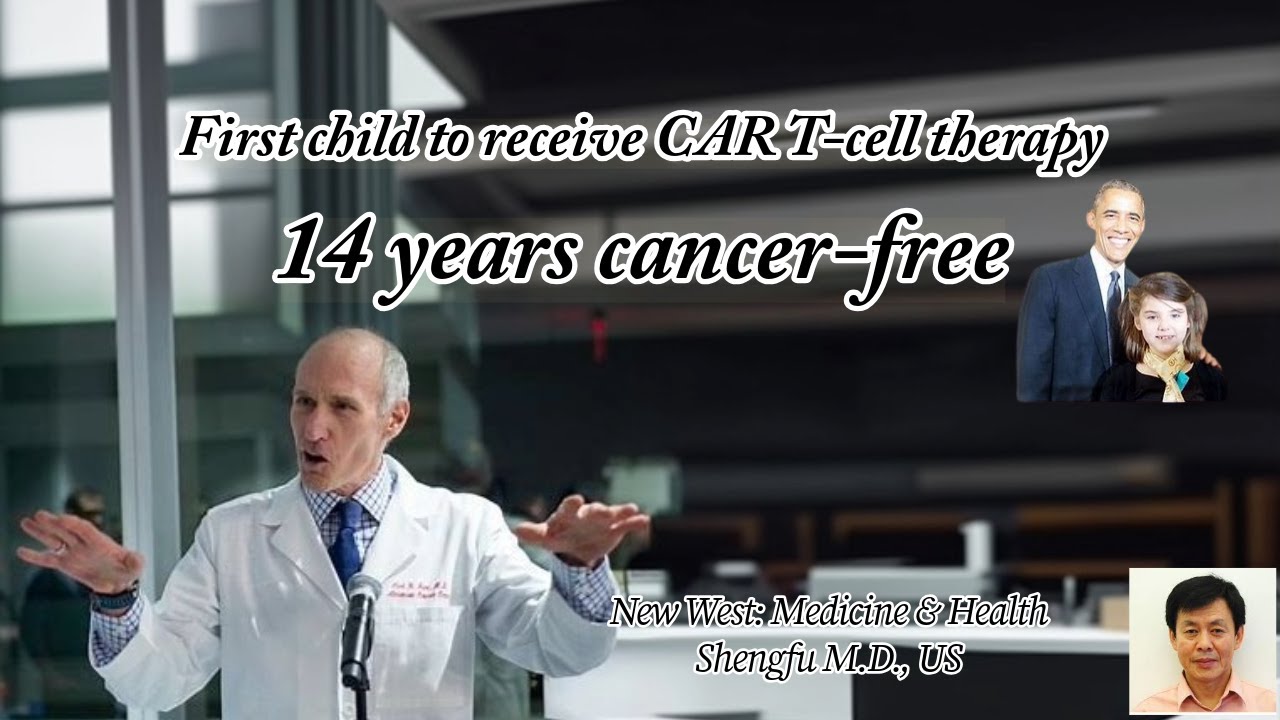 First child to receive CAR T-cell therapy is 14 years cancer-free - YouTube