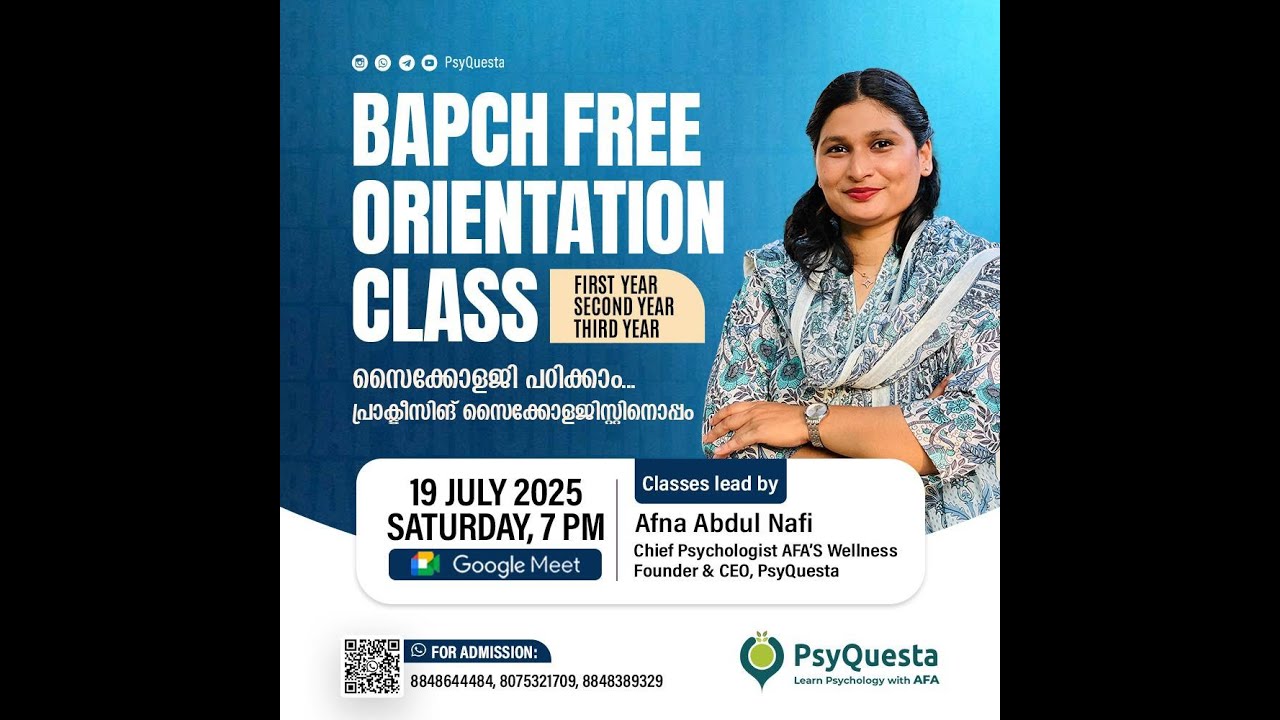 IGNOU BAPCH | BA Psychology | PsyQuesta Orientation Class | Syllabus ...