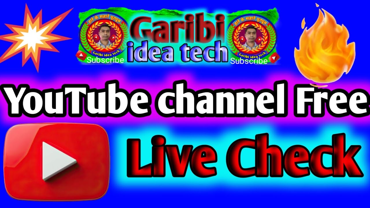Live channel check 👍 - YouTube