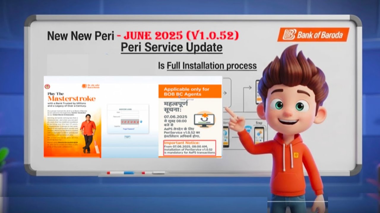 Bank of Baroda New PERI Service Installation | Full Step-by-Step ...