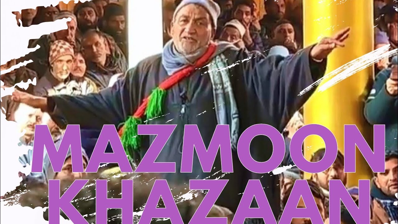 MAZMOON E KHAZAAN | ZAKIR MUSTAFA ALI | 25 RAJAB | 1445-2024. | - YouTube