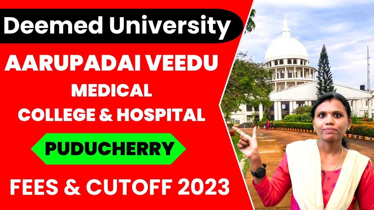 Aarupadai veedu medical college pondicherry cutoff 2023 | #neet2024 # ...