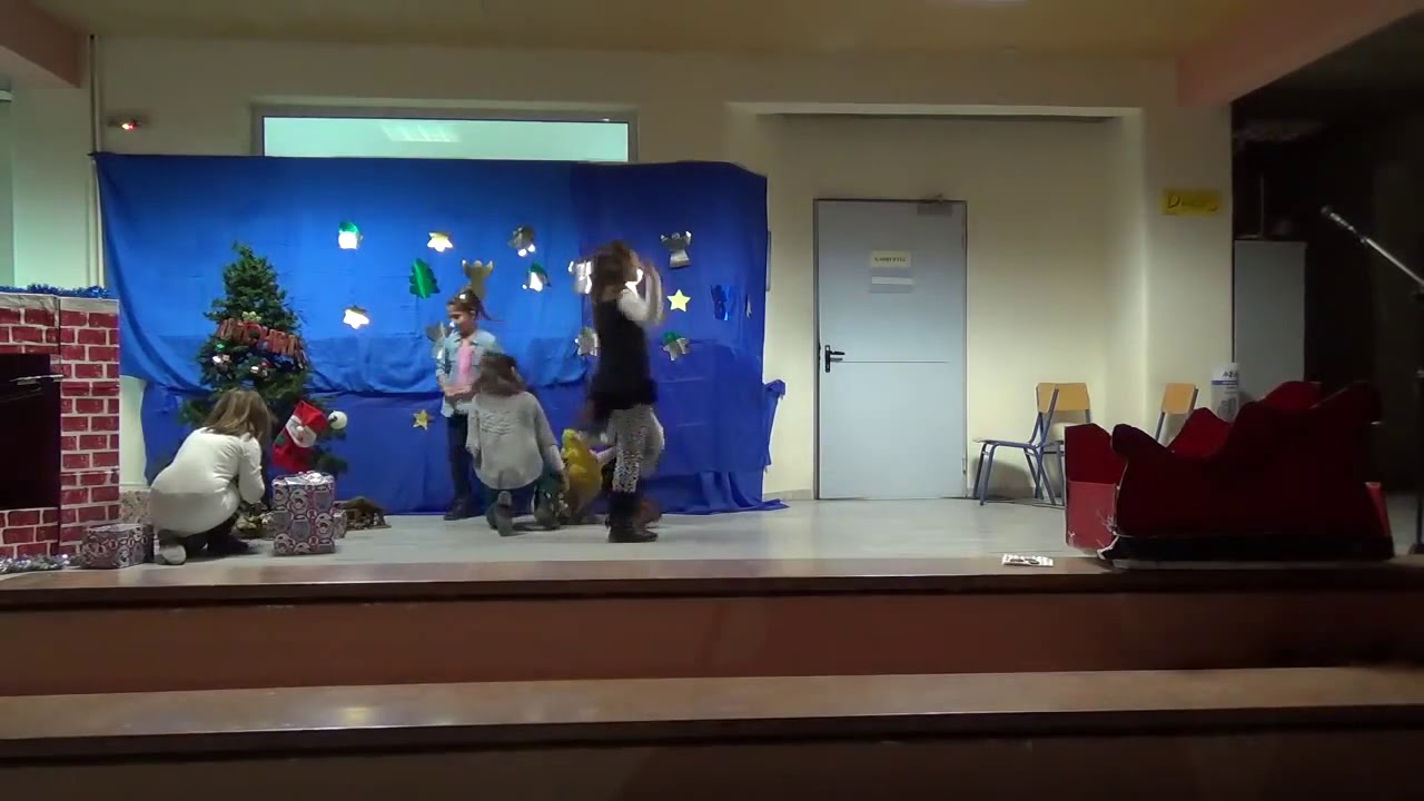 ΘΕΑΤΡΙΚΗ ΠΑΡΑΣΤΑΣΗ - ΧΡΙΣΤΟΥΓΕΝΝΙΑΤΙΚΗ ΓΙΟΡΤΗ 2014 - YouTube