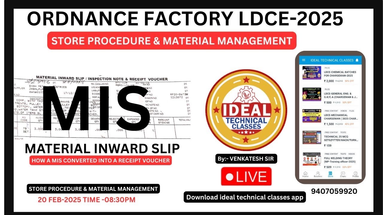 ORDNANCE FACTORY LDCE-2025||STORE & MATERIAL MANAGEMENT||#education #store - YouTube