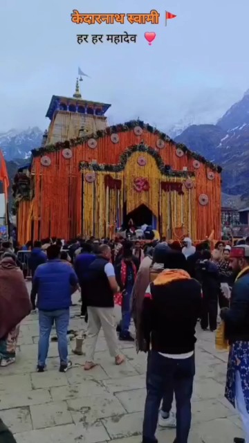 jai kedarnath swami 🚩 - YouTube