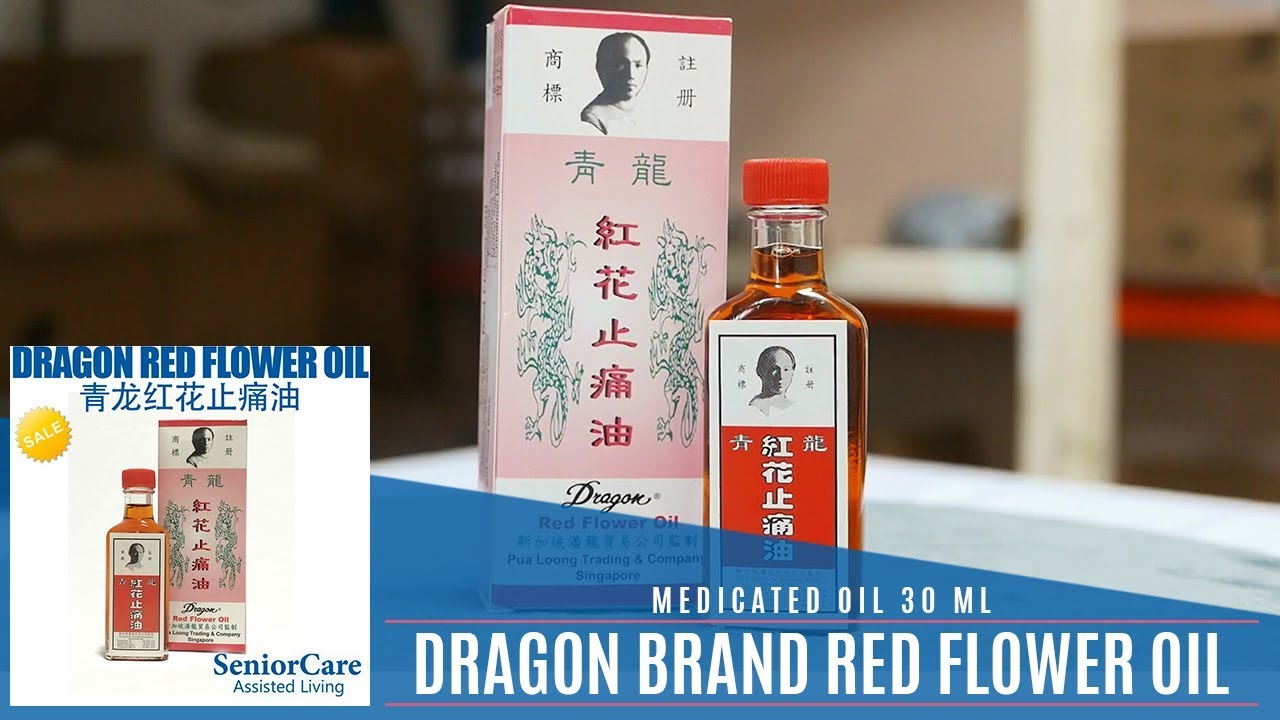 FAST-ACTING PAIN RELIEF Dragon Red Flower Oil 25ml - For Muscle Pains ...