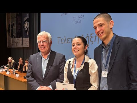 ΠΡΟΣΟΜΟΙΩΣΗ ΣΥΝΕΔΡΙΑΣΗΣ ΟΛΟΜΕΛΕΙΑΣ ΕΥΡΩΠΑΪΚΟΥ ΚΟΙΝΟΒΟΥΛΙΟΥ ...