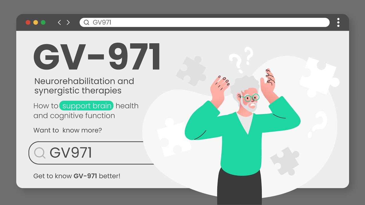 GV-971 - neurorehabilitation and synergistic therapies - YouTube
