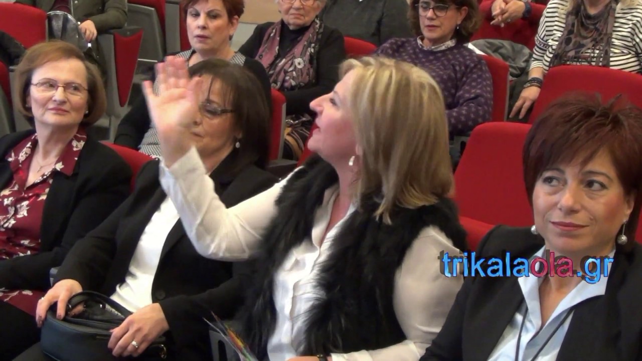 Γ. Ν. Τρικάλων Παρηγορική Αγωγή Ανακουφιστική Φροντίδα Καρκινοπαθούς ...