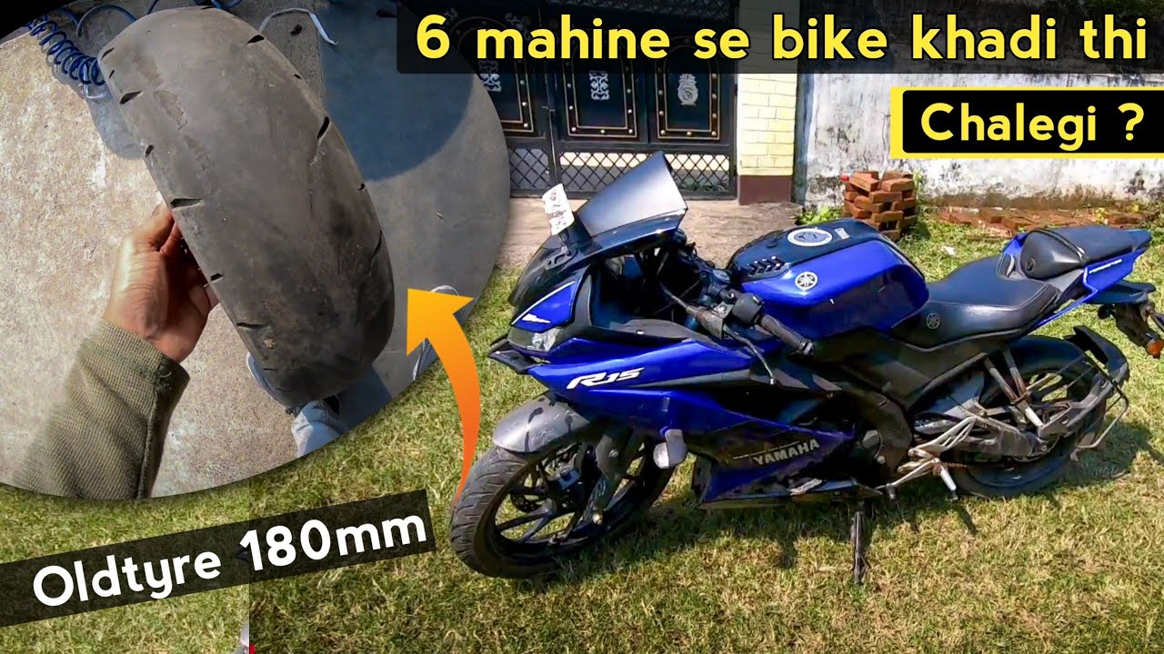 Apollo Alpha S1 Tyre For R15v3 | Best Tyre in ₹3000 - YouTube