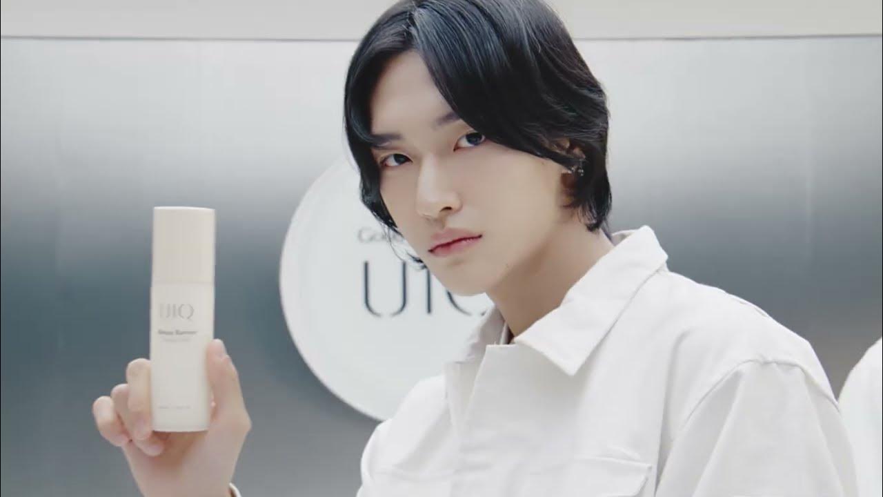 RIIZE出演の韓国コスメブランド「UIQ」CMティザーを公開！ - YouTube