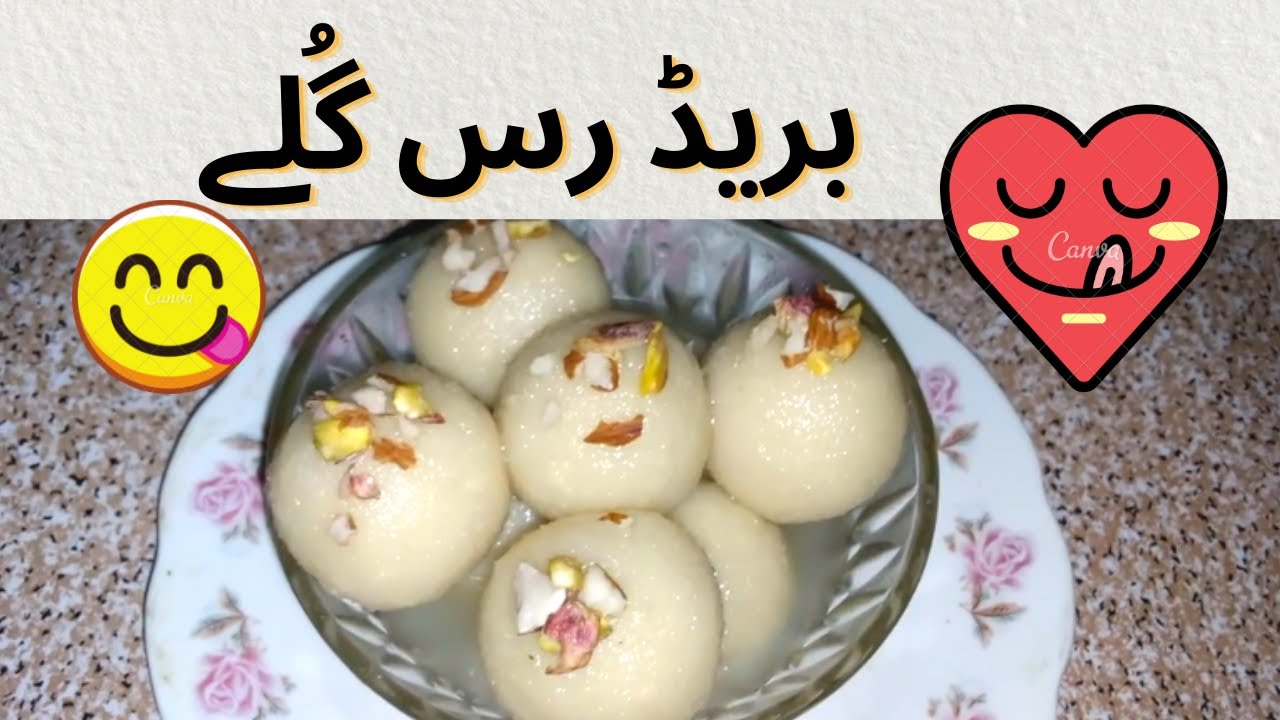 Delicious Bread Rasgulla Recipe | Bread Rasgullay Recipe | Bread Recipe ...