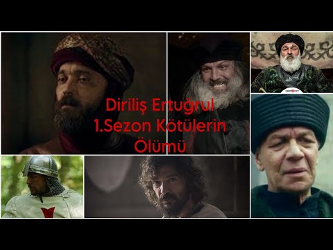 Diriliş Ertuğrul 1.Sezon Kötülerin Ölümü