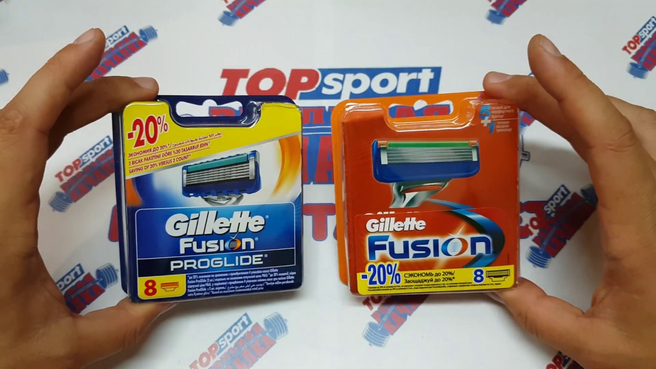 gillette fusion vs gillette fusion proglide лезвия какие отличия. обзор ...