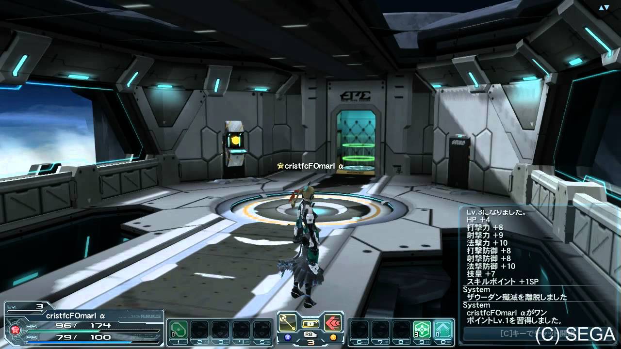 PSO2 Alpha 2 - FOmarl [combo demonstration] - YouTube