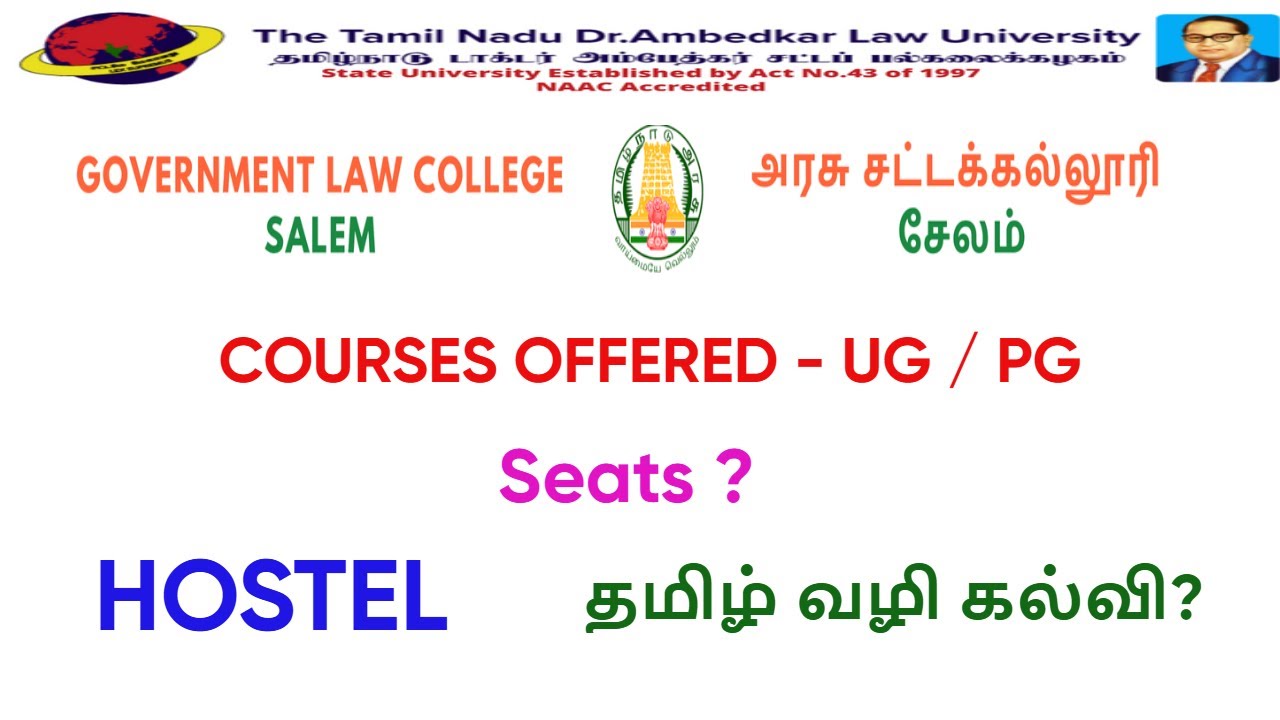 tndalu Government Law College, Salem #admission 2025#HOSTEL#COURSES UG ...
