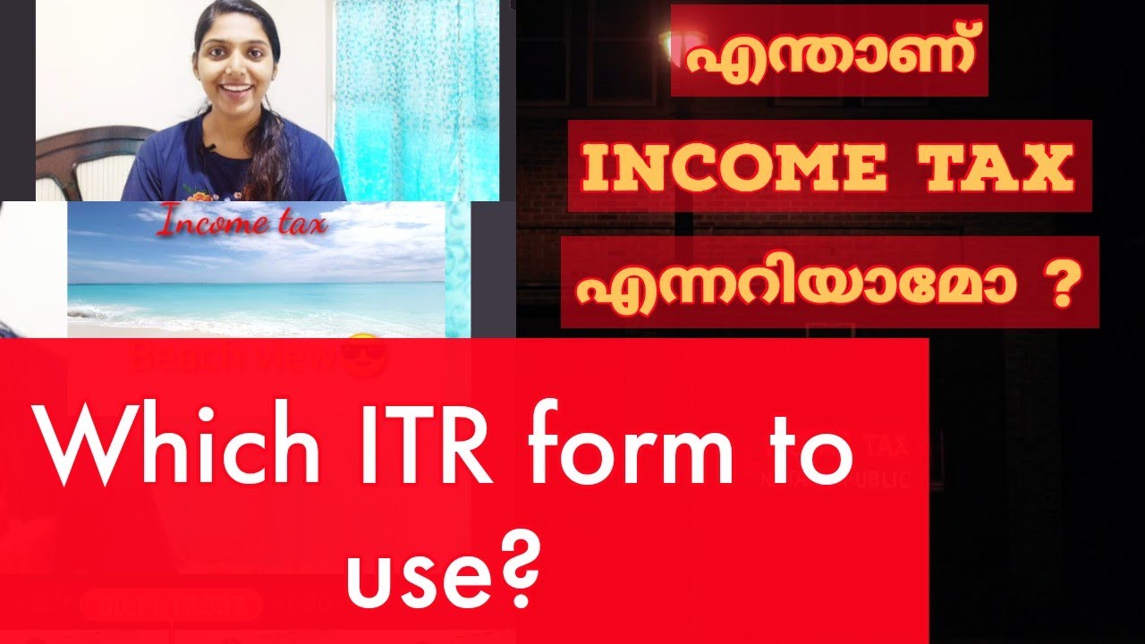 What is income tax? Income tax basics for beginners explained | ITR ...