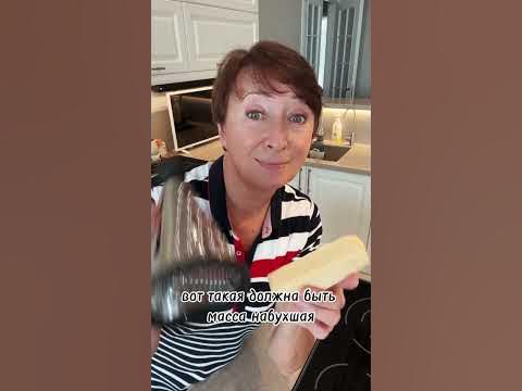 ПОЛЕЗНЫЕ КЕТО ХРУСТЯШКИ - YouTube