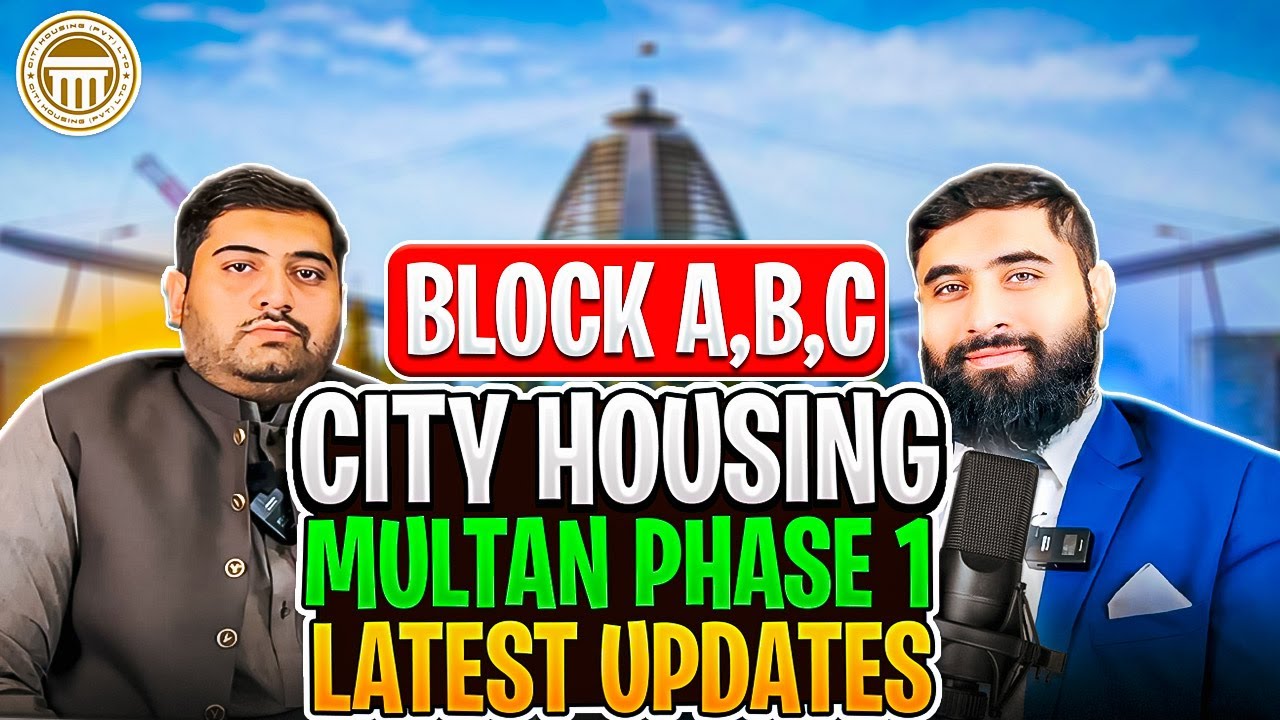 Citi Housing Multan Phase 1 Latest Prices Updates 2024 Block A B C ...