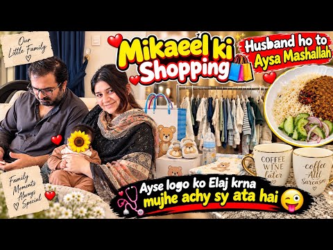 Ana Ana Taka Taka Ka Hisab Nahi ye Mera Husband Ka Pyar Hai ye Zaeem to Gussa hi kr gay 😜