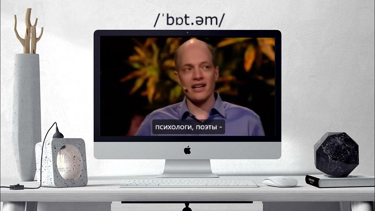 How To Pronounce BOTTOM BOTTOM Learn English And British how-to-pronounce-bottom-bottom-learn-english-and-british