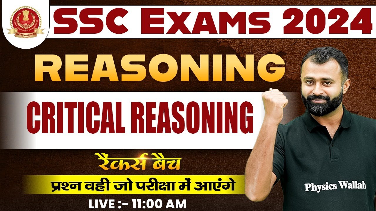 SSC EXAMS 2024 | CRITICAL REASONING TRICKS | SSC EXAM PREPARATION 2024 ...