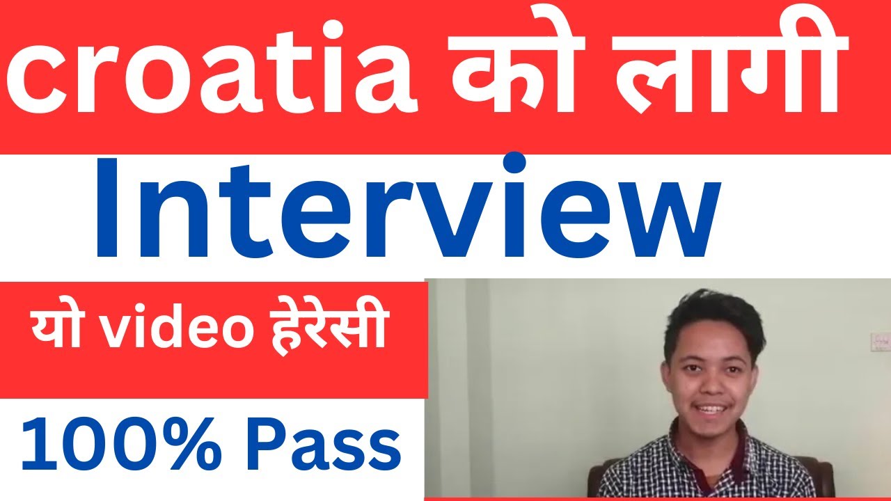 croatia interview in nepal | croatia interview in nepal housekeeping ...